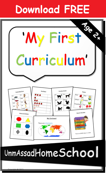 myfirstcurriculum